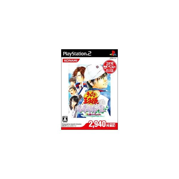 ■カテゴリ：中古ゲームソフト■機種：プレイステーション2■ジャンル：アドベンチャー■メーカー：コナミデジタルエンタテインメント■品番：SLPM66831■発売日：2007/08/09■カナ：テニスノオウジサマドキドキサバイバルサンロクノミス...