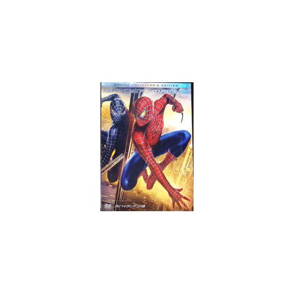 ■カテゴリ：中古DVD・ブルーレイ■商品情報：サム・ライミ【監督】 トビー・マグワイア【出演】 キルスティン・ダンスト【出演】 トーマス・ヘイデン・チャーチ【出演】■ジャンル：洋画■メーカー：ソニー・ピクチャーズエンタテインメント■品番：T...