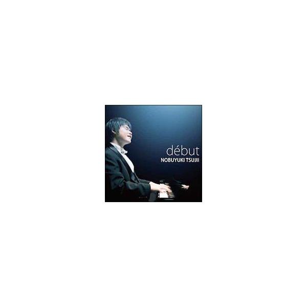 ■カテゴリ：中古CD■アーティスト：辻井伸行■ジャンル：クラシック 鍵盤楽曲■メーカー：エイベックス・エンタテインメント■品番：AVCL25178■発売日：2007/10/24■カナ：ツジイノブユキ デビュー