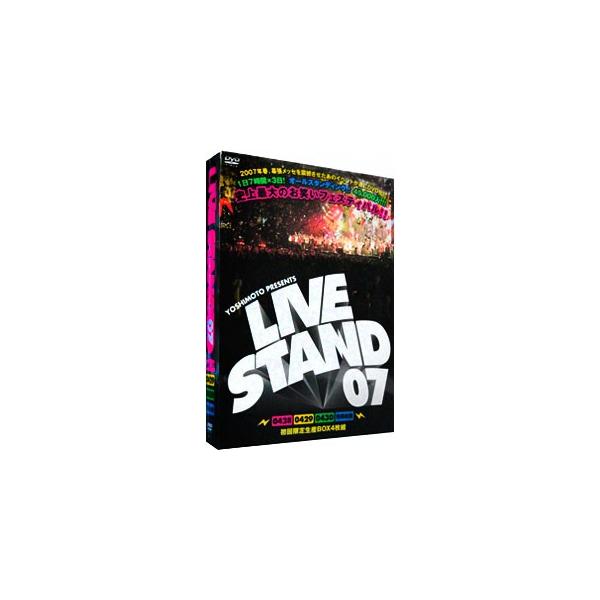 ■カテゴリ：中古DVD・ブルーレイ■商品情報：笑福亭仁鶴【出演】 オリエンタルラジオ【出演】 レイザーラモンＨＧ【出演】 出渕誠【出演】■ジャンル：お笑い・バラエティー■メーカー：Ｒ＆Ｃ■品番：YRBX601■発売日：2007/10/24■...