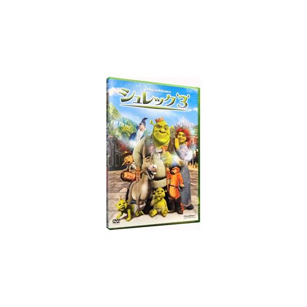 フィオナ姫と結婚した怪物シュレックは、病に倒れた王様から王位を継ぐように言いわたされる。しかし王位に興味のない彼は、王位継承権を持つもう一人の人物アーサーを探す旅に出て……。大人気アニメ映画の第3弾。■カテゴリ：中古DVD・ブルーレイ■商品...