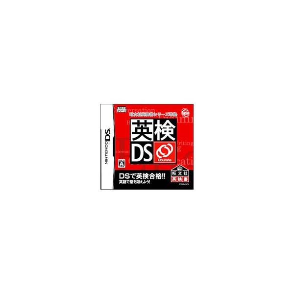 ■カテゴリ：中古ゲームソフト■機種：ＮＩＮＴＥＮＤＯ　DS■ジャンル：その他■メーカー：ロケットカンパニー■品番：NTRPAEUJ■発売日：2007/09/27■カナ：エイケンディーエスオウブンシャエイケンショシリーズジュンキョ