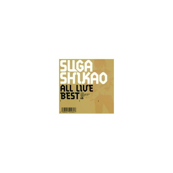 スガシカオの2007年10月発表のライヴ・アルバム。Disc1には2006年の“Hitori Sugar TOUR”からの音源が、Disc2にはThe Family Sugarとともに挑んだ日本武道館公演の模様が収録されている。■カテゴリ：...