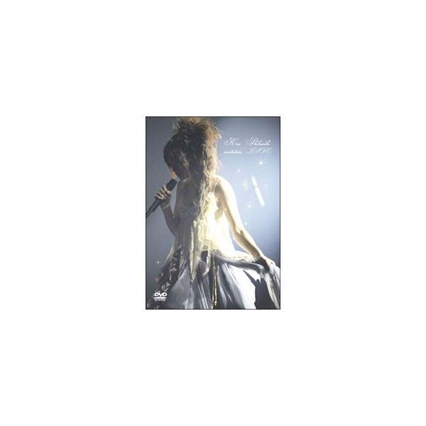 2007年8月に東京と大阪で行なわれた、柴咲コウ初のライヴ・パフォーマンスの模様を収録。アルバム『嬉々』の購入者から抽選で選ばれたファンだけが入場できたプレミアムなステージを、臨場感あふれる映像で堪能できる。■カテゴリ：中古DVD・ブルーレ...