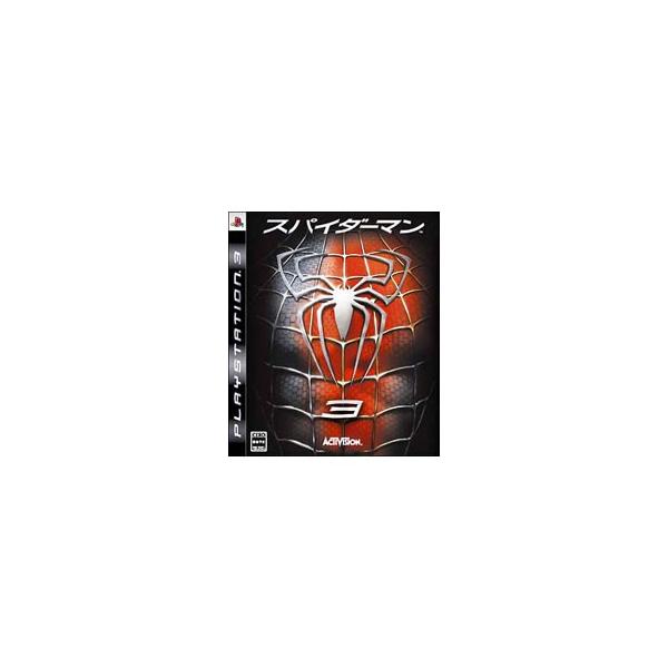 ■カテゴリ：中古ゲームソフト■機種：プレイステーション3■ジャンル：アクション■メーカー：ＥＴＣ■品番：BLJS10008■発売日：2007/10/17■カナ：スパイダーマン３