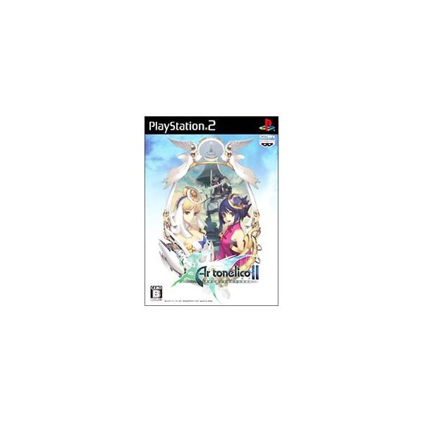 ■カテゴリ：中古ゲームソフト■機種：プレイステーション2■ジャンル：ロールプレイング■メーカー：バンダイナムコエンターテインメント■品番：SLPS25819■発売日：2007/10/25■カナ：アルトネリコ２セカイニヒビクショウジョタチノメ...