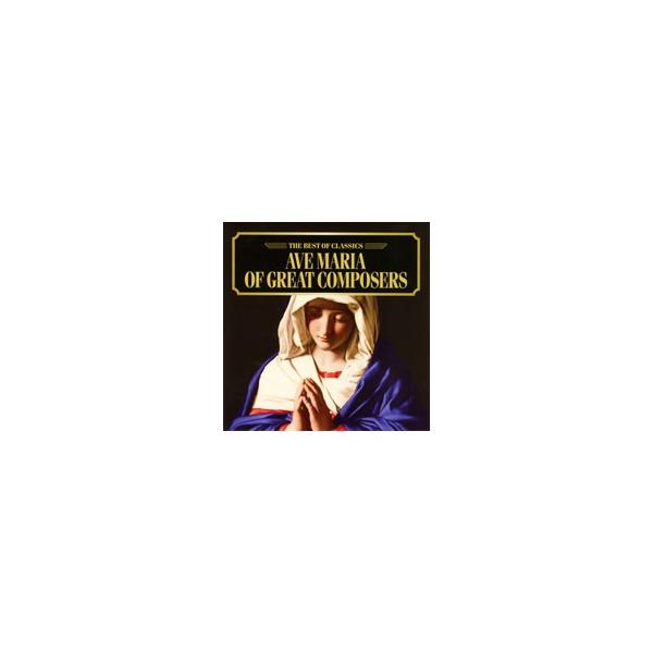 ■カテゴリ：中古CD■アーティスト：イングリド・ケルテシ■ジャンル：クラシック 声楽曲■メーカー：エイベックス・エンタテインメント■品番：AVCL25700■発売日：2007/12/05■カナ：イングリドケルテシ アヴェマリアメイキョクシュウ
