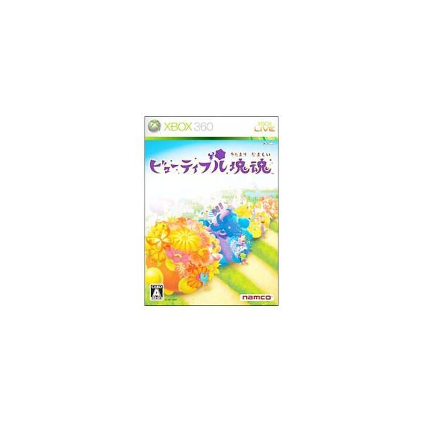 ■カテゴリ：中古ゲームソフト■機種：Ｘｂｏｘ360■ジャンル：アクション■メーカー：バンダイナムコエンターテインメント■品番：D3V00001■発売日：2007/10/18■カナ：ビューティフルカタマリダマシイ