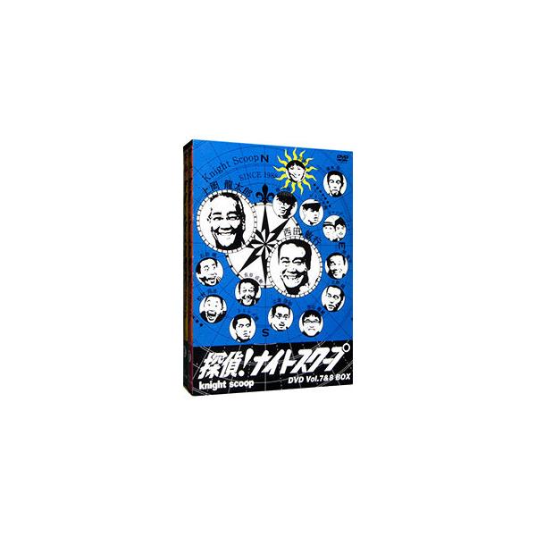 視聴者から寄せられた素朴な疑問や依頼を桂小枝や北野誠、石田靖といったお笑い芸人探偵たちが調査する。88年から放映されている関西の視聴者参加型バラエティの過去放送分から、反響の高い爆笑傑作エピソードを収録。■カテゴリ：中古DVD・ブルーレイ■...