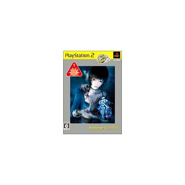 ■カテゴリ：中古ゲームソフト■機種：プレイステーション2■ジャンル：アドベンチャー■メーカー：コーエーテクモゲームス■品番：SLPS73257■発売日：2007/11/22■カナ：ゼロシセイノコエピーエス２ザベストレンカバン