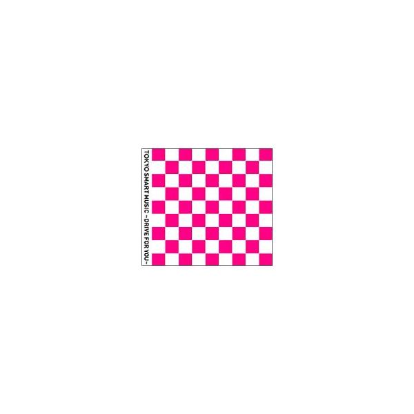 ■カテゴリ：中古CD■ジャンル：海外のロック＆ポップス オムニバス■メーカー：ソニー・ミュージックレコーズ■品番：SICP1431■発売日：2007/11/21■カナ：オムニバス トウキョウスマートミュージックドライヴフォーユー■ENG： ...