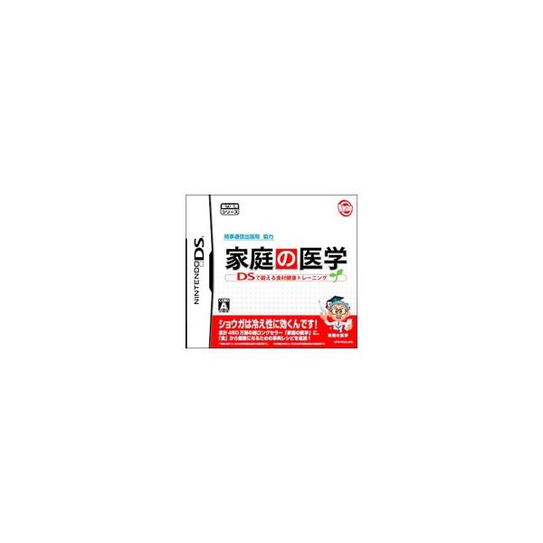 ■カテゴリ：中古ゲームソフト■機種：ＮＩＮＴＥＮＤＯ　DS■ジャンル：その他■メーカー：ロケットカンパニー■品番：NTRPYKEJ■発売日：2007/11/08■カナ：ジジツウシンシュッパンキョクキョウリョクカテイノイガクディーエスデキタエ...