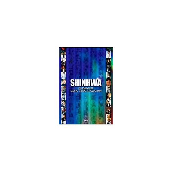 ■カテゴリ：中古DVD・ブルーレイ■商品情報：ＳＨＩＮＨＷＡ【出演】   ■ジャンル：海外のロック＆ポップス■メーカー：ポニーキャニオン■品番：PCBP51911■発売日：2007/12/05■字幕：(1)日本語■カナ：シンファイン２００３...