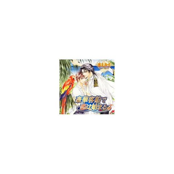 ■カテゴリ：中古CD■アーティスト：ボーイズラブ■ジャンル：サウンドトラック その他■メーカー：リブレ出版■品番：CEL009■発売日：2007/10/31■カナ：ボーイズラブ ゴウカキャクセンデコイハハジマル５ドラマシーディー