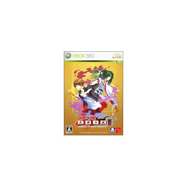 ■カテゴリ：中古ゲームソフト■機種：Ｘｂｏｘ360■ジャンル：シューティング■メーカー：アークシステムワークス■品番：R5A00001■発売日：2007/12/13■カナ：シキガミノシロ３