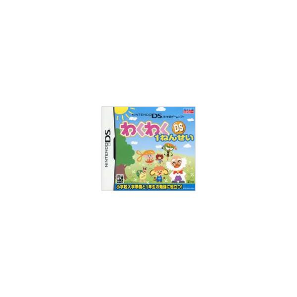■カテゴリ：中古ゲームソフト■機種：ＮＩＮＴＥＮＤＯ　DS■ジャンル：その他■メーカー：ポピー■品番：NTRPYPKJ■発売日：2007/12/20■カナ：ワクワクディーエスイチネンセイ