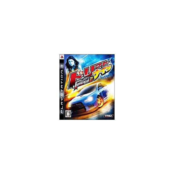 ■カテゴリ：中古ゲームソフト■機種：プレイステーション3■ジャンル：レーシング■メーカー：ＴＨＱジャパン■品番：BLJM60058■発売日：2008/01/17■カナ：ドリフトナイツジュースド２