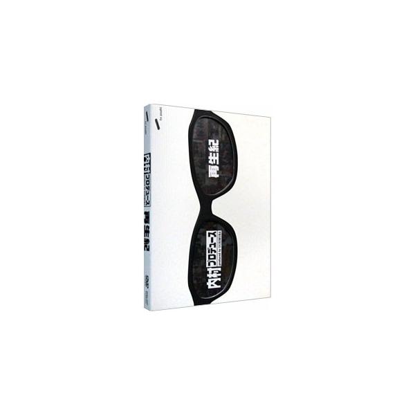 ■カテゴリ：中古DVD・ブルーレイ■商品情報：内村光良【出演】 さまぁ〜ず【出演】 ＴＩＭ【出演】 ふかわりょう【出演】■ジャンル：お笑い・バラエティー■メーカー：テレビ朝日■品番：SSBX2223■発売日：2008/03/19■カナ：ウチ...