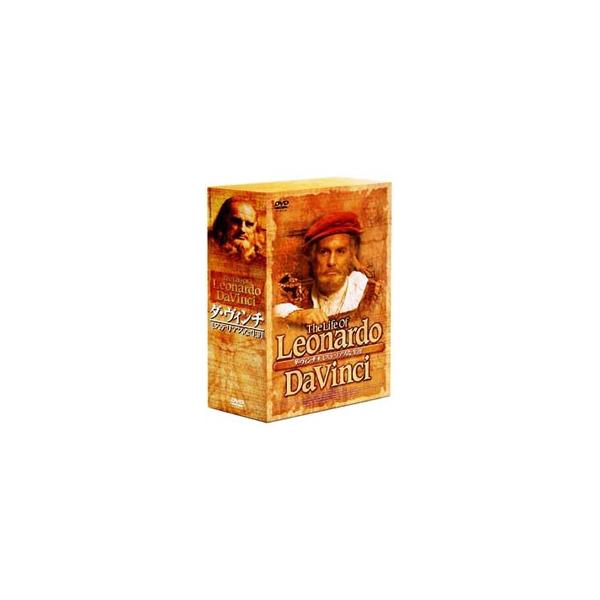 ■カテゴリ：中古DVD・ブルーレイ■商品情報：レナート・カステラーニ【監督】 フィリップ・ルロワ【出演】 ジュリオ・ボセッティ【出演】 ジャンピエロ・アルベルティーニ【出演】■ジャンル：洋画■メーカー：株式会社テレシスインターナショナル■品...