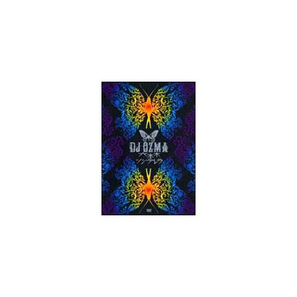 ■カテゴリ：中古DVD・ブルーレイ■商品情報：ＤＪ　ＯＺＭＡ【出演】   ■ジャンル：ジャパニーズポップス■メーカー：ＥＭＩミュージック・ジャパン■品番：TOBF5554■発売日：2008/03/26■カナ：ロッポンギツンデレラ