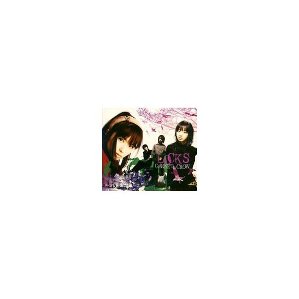 ■カテゴリ：中古CD■ジャンル：ジャパニーズポップス 国内のアーティスト■メーカー：ギザ■品番：GZCA5125■発売日：2008/03/12■カナ：ガーネットクロウ ロックスショカイゲンテイバンビー■ENG：GARNET CROW LOCKS