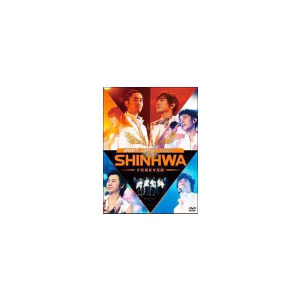 ■カテゴリ：中古DVD・ブルーレイ■商品情報：神話（シンファ）【出演】   ■ジャンル：海外のロック＆ポップス■メーカー：ポニーキャニオン■品番：PCBP51549■発売日：2008/03/19■字幕：(1)日本語■カナ：２００７ジャパンツ...