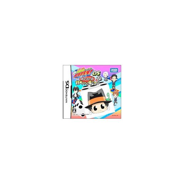 ■カテゴリ：中古ゲームソフト■機種：ＮＩＮＴＥＮＤＯ　DS■ジャンル：テーブル■メーカー：タカラトミー■品番：NTRPYREJ■発売日：2008/03/27■カナ：カテイキョウシヒットマンリボーンディーエスボンゴレシキタイセンバトルスゴロク