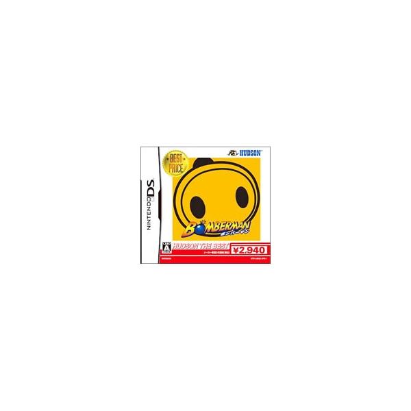 ■カテゴリ：中古ゲームソフト■機種：ＮＩＮＴＥＮＤＯ　DS■ジャンル：アクション■メーカー：ハドソン■品番：MH006525■発売日：2008/03/06■カナ：ボンバーマンハドソンザベストレンカバン