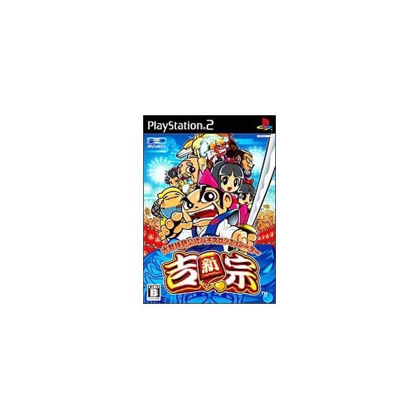 ■カテゴリ：中古ゲームソフト■機種：プレイステーション2■ジャンル：シミュレーション■メーカー：パオン■品番：SLPS20504■発売日：2008/03/13■カナ：ダイトギケンコウシキパチスロシミュレーターシンヨシムネ