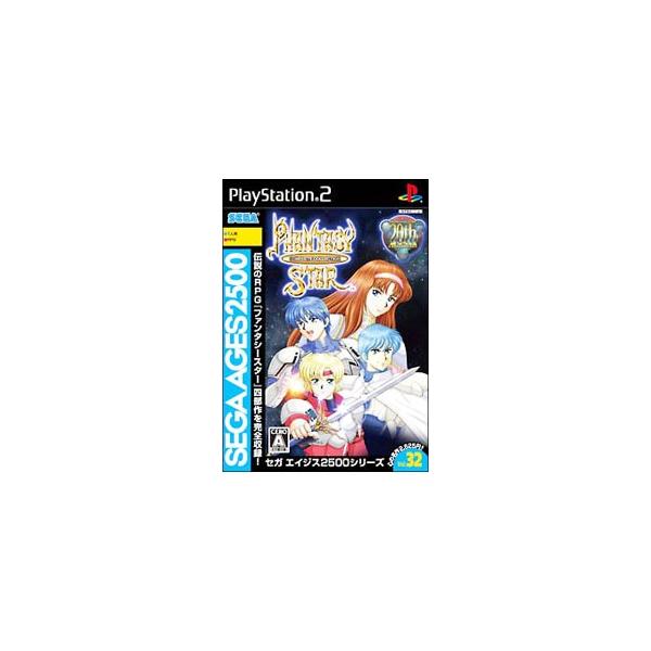 ■カテゴリ：中古ゲームソフト■機種：プレイステーション2■ジャンル：ロールプレイング■メーカー：セガ■品番：SLPM62775■発売日：2008/03/27■カナ：ファンタシースターコンプリートコレクションセガエイジス２５００シリーズ３２レ...
