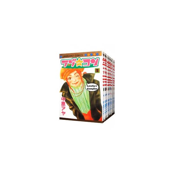 ■カテゴリ：中古コミック■ジャンル：少女■出版社：集英社■出版社シリーズ：マーガレット■本のサイズ：新書版■カナ：ラブコンゼン１７カンセット ナカハラアヤ■keyword：