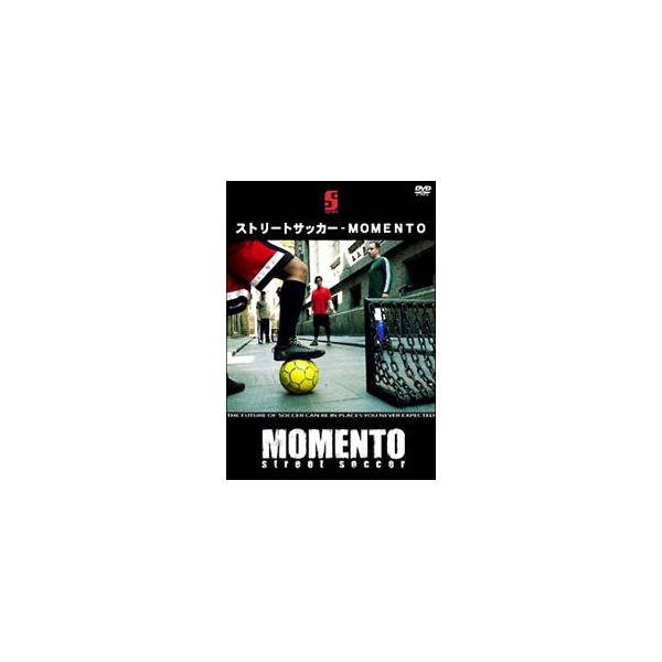 ■カテゴリ：中古DVD・ブルーレイ■商品情報：フェルナンド・ピット【出演】   ■ジャンル：スポーツ・格闘技■メーカー：オフサイドジャパン■品番：OSJV1002■発売日：2008/03/26■字幕：(1)日本語■カナ：ストリートサッカーモメント