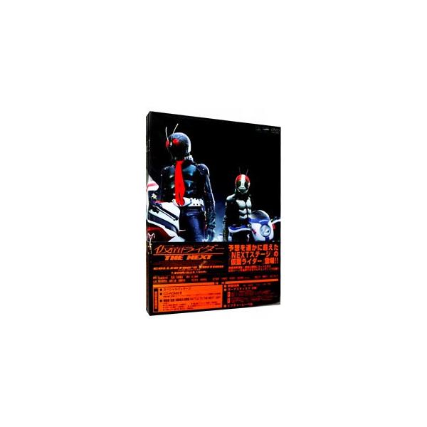 ■カテゴリ：中古DVD・ブルーレイ■商品情報：田崎竜太【監督】 黄川田将也【出演】 高野八誠【出演】 加藤和樹【出演】■ジャンル：邦画■メーカー：東映ビデオ■品番：DSTD2810■発売日：2008/04/21■カナ：カメンライダーザネクス...