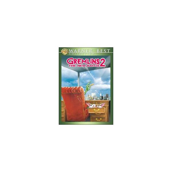 ■カテゴリ：中古DVD・ブルーレイ■商品情報：ジョー・ダンテ【監督】 ザック・ギャリガン【出演】 フィービー・ケイツ【出演】 ジョン・グローバー【出演】■ジャンル：洋画■メーカー：ワーナー・ホーム・ビデオ■品番：WBC14097■発売日：2...