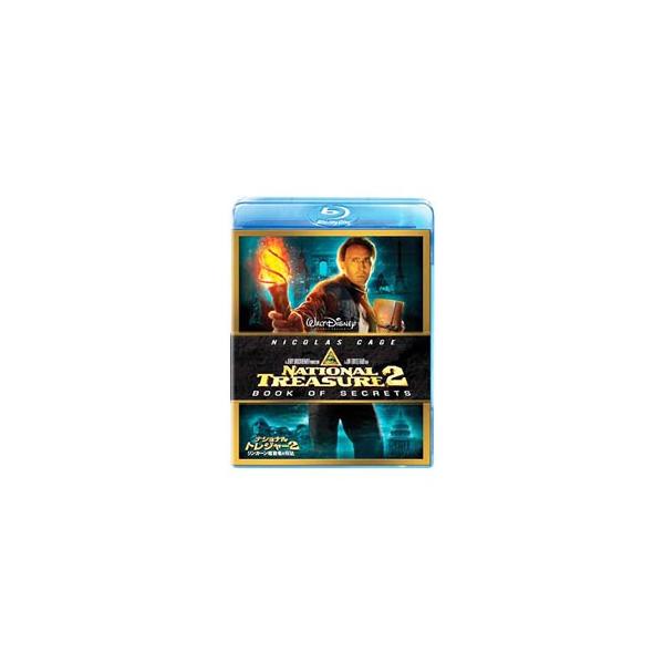 ■カテゴリ：中古DVD・ブルーレイ■商品情報：ジョン・タートルトーブ【監督】 ニコラス・ケイジ【出演】 ヘレン・ミレン【出演】 ダイアン・クルーガー【出演】■ジャンル：洋画■メーカー：ウォルトディズニースタジオホームエンターテイメント■品番...