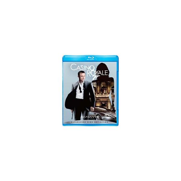 ■カテゴリ：中古DVD・ブルーレイ■商品情報：マーティン・キャンベル【監督】 ダニエル・クレイグ【出演】 エヴァ・グリーン【出演】 マッツ・ミケルセン【出演】■ジャンル：洋画■メーカー：ソニー・ピクチャーズエンタテインメント■品番：BRS4...
