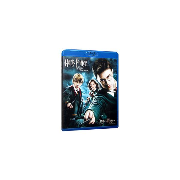 ■カテゴリ：中古DVD・ブルーレイ■商品情報：デイビッド・イェーツ【監督】 ダニエル・ラドクリフ【出演】  ■ジャンル：洋画■メーカー：ワーナー・ホーム・ビデオ■品番：WBAY15694■発売日：2007/11/21■カナ：ハリーポッタート...