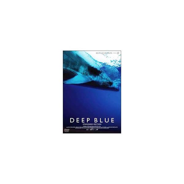 ■カテゴリ：中古DVD・ブルーレイ■商品情報：アラステア・フォザーギル／アンディ・バイヤット【監督】   ■ジャンル：その他■メーカー：東北新社■品番：TBBD1■発売日：2006/12/08■カナ：ディープブルーブルーレイエディションブル...