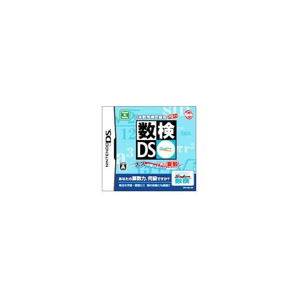 ■カテゴリ：中古ゲームソフト■機種：ＮＩＮＴＥＮＤＯ　DS■ジャンル：その他■メーカー：ロケットカンパニー■品番：NTRPYU9J■発売日：2008/04/24■カナ：ニホンスウガクケンテイキョウカイコウニンスウケンオトナガトケナイコドモノ...