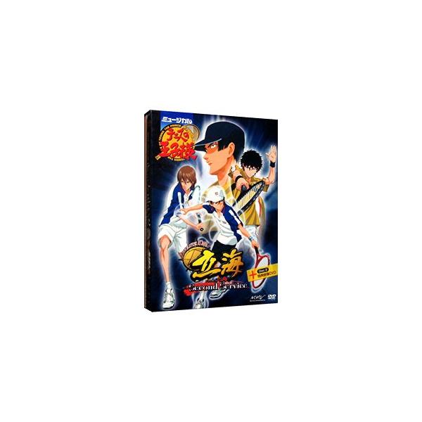 ■カテゴリ：中古DVD・ブルーレイ■商品情報：桜田通【出演】 南圭介【出演】 滝口幸広【出演】 相葉弘樹【出演】■ジャンル：その他■メーカー：株式会社マーベラスエンターテイメント■品番：MJBD70634■発売日：2007/11/25■カナ...