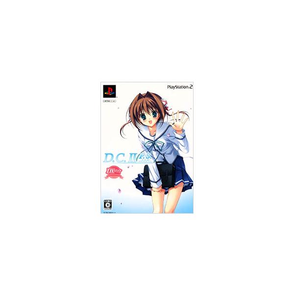 ■カテゴリ：中古ゲームソフト■機種：プレイステーション2■ジャンル：アドベンチャー■メーカー：角川ゲームス■品番：SLPM66922■発売日：2008/05/29■カナ：ダカーポ２プラスシチュエーションデラックスパック