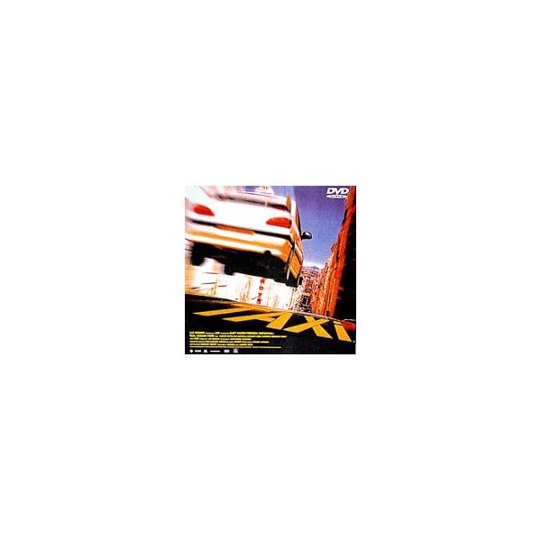■カテゴリ：中古DVD・ブルーレイ■商品情報：ジェラール・ピレス【監督】 サミー・ナセリ【出演】 フレデリック・ディーファンタル【出演】 マリオン・コティヤール【出演】■ジャンル：洋画■メーカー：ポニ−キャニオン■品番：PCBE00002■...