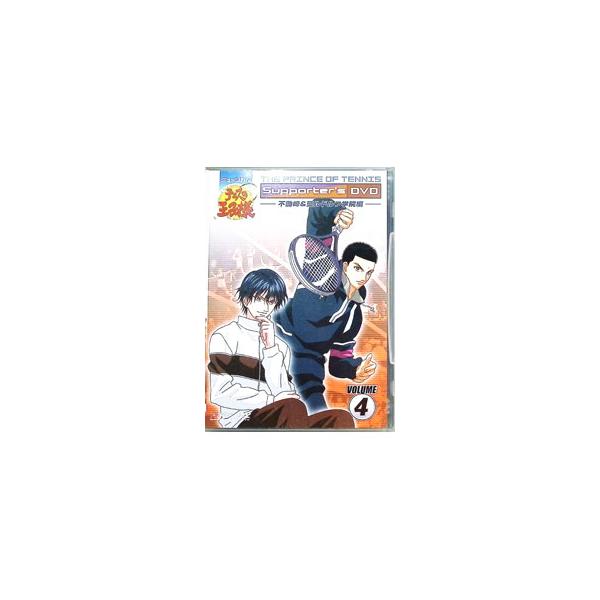 ■カテゴリ：中古DVD・ブルーレイ■商品情報：ＹＯＨ【出演】 小西大樹【出演】 藤原祐規【出演】 宮野真守【出演】■ジャンル：その他■メーカー：株式会社マーベラスエンターテイメント■品番：MJBD70422■発売日：2007/11/25■カ...