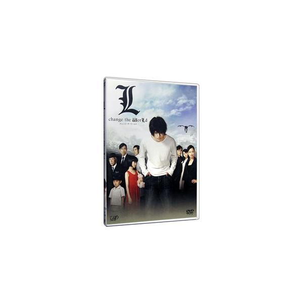■カテゴリ：中古DVD・ブルーレイ■商品情報：中田秀夫【監督】 松山ケンイチ【出演】 工藤夕貴【出演】 福田麻由子【出演】■ジャンル：邦画■メーカー：バップ■品番：VPBT13068■発売日：2008/06/25■字幕：(1)日本語■カナ：...