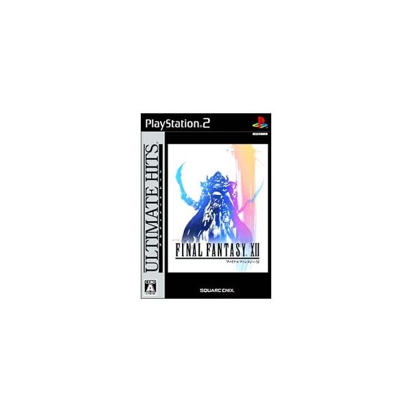 ■カテゴリ：中古ゲームソフト■機種：プレイステーション2■ジャンル：ロールプレイング■メーカー：スクウェア・エニックス■品番：SLPM55022■発売日：2008/06/26■カナ：ファイナルファンタジー１２アルティメットヒッツ
