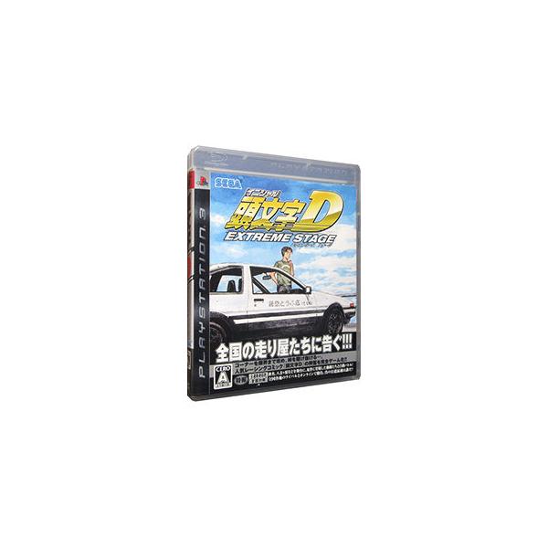 ■カテゴリ：中古ゲームソフト■機種：プレイステーション3■ジャンル：レーシング■メーカー：セガ■品番：BLJM60055■発売日：2008/07/03■カナ：イニシャルディーエクストリームステージ