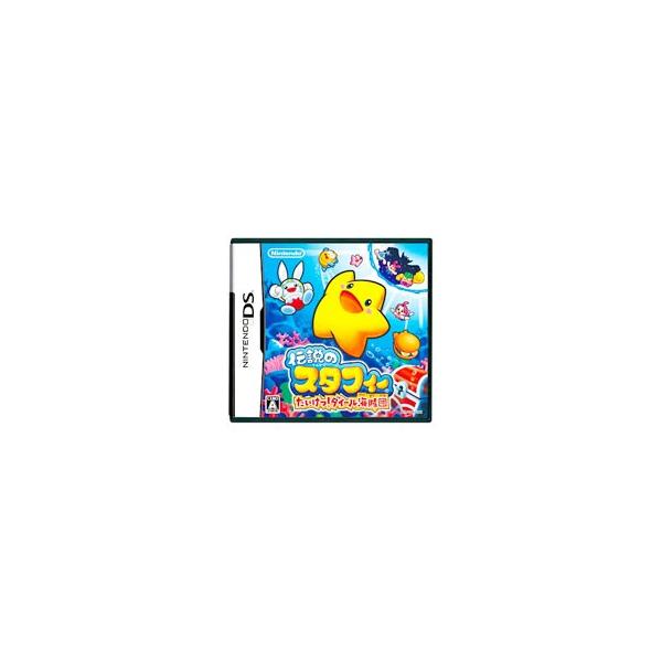 ■カテゴリ：中古ゲームソフト■機種：ＮＩＮＴＥＮＤＯ　DS■ジャンル：アクション■メーカー：任天堂■品番：NTRPYSSJ■発売日：2008/07/10■カナ：デンセツノスタフィータイケツダイールカイゾクダン