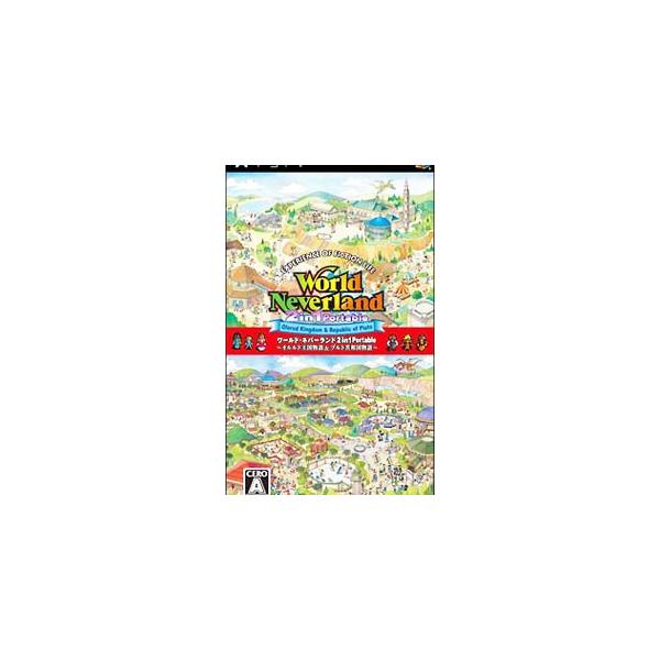 ■カテゴリ：中古ゲームソフト■機種：ＰＳＰ（プレイステーション・ポータブル）■ジャンル：シミュレーション■メーカー：ｆｏｎｆｕｎ■品番：ULJS00044■発売日：2008/06/26■カナ：ワールドネバーランドポータブルオルルドオウコクモ...