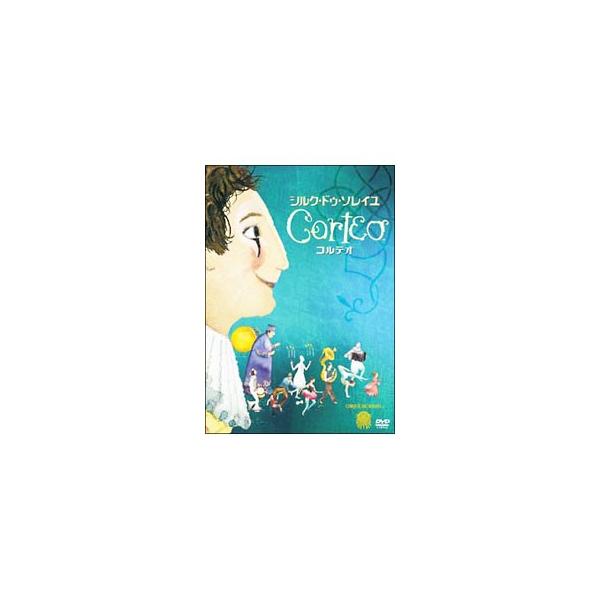 ■カテゴリ：中古DVD・ブルーレイ■商品情報：シルク・ドゥ・ソレイユ【出演】   ■ジャンル：その他■メーカー：ソニー・ピクチャーズエンタテインメント■品番：TSDD43524■発売日：2008/09/24■字幕：(1)日本語■カナ：シルク...