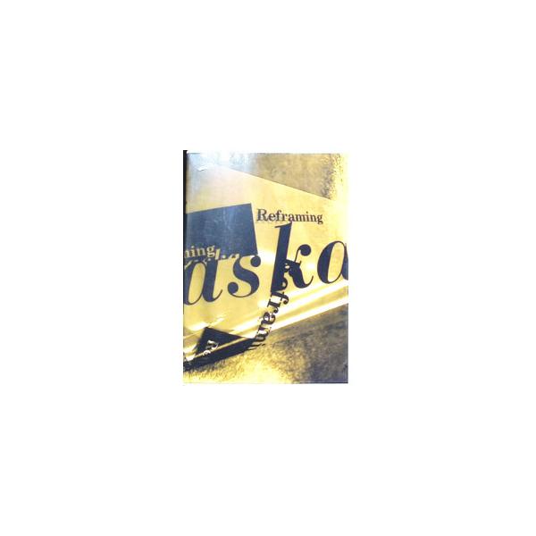 ■カテゴリ：中古DVD・ブルーレイ■商品情報：ａｓｋａ【出演】   ■ジャンル：ジャパニーズポップス■メーカー：（株）ロックダムアーティスツ■品番：C00200■発売日：2003/12/25■カナ：リフレイミング
